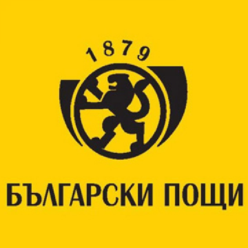 Bulgaria Post Tracking - Track Package, Parcel, Order | PKGE.NET