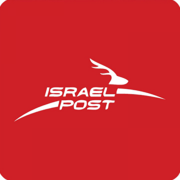 Israel Post Seguimiento de envíos, correo, pedido, y paquetes. | PKGE.NET